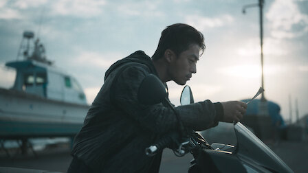 Parasyte: The Grey Latest Topics