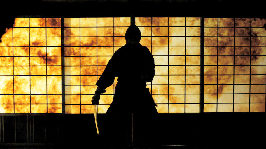 Watch Ninja: Shadow Warriors | Netflix